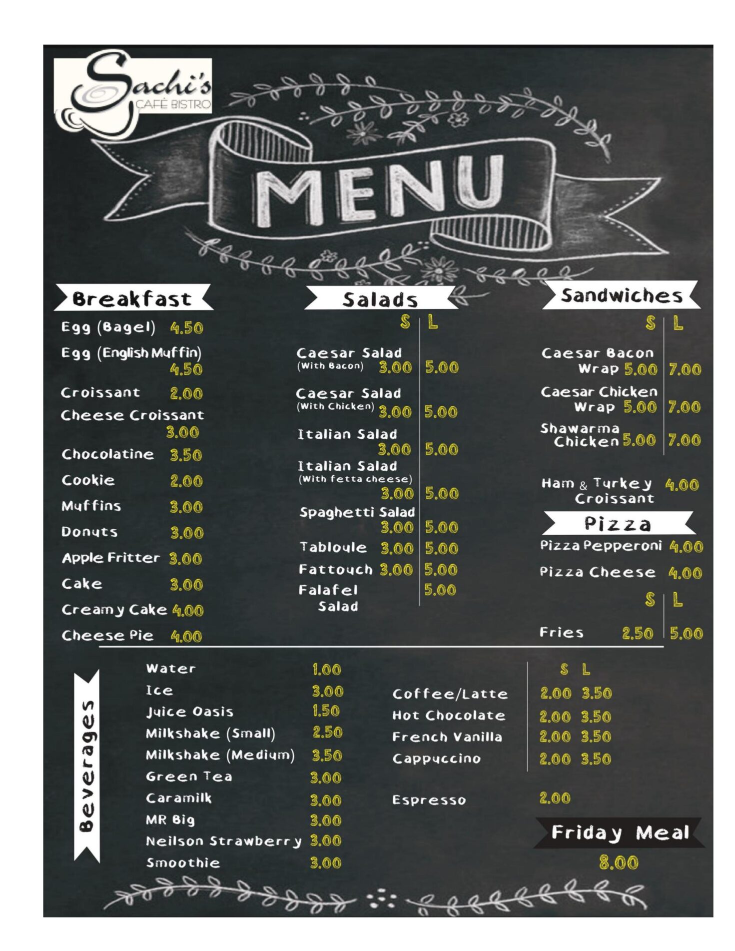 Cafeteria - Symmes Junior & D'Arcy McGee High Schools